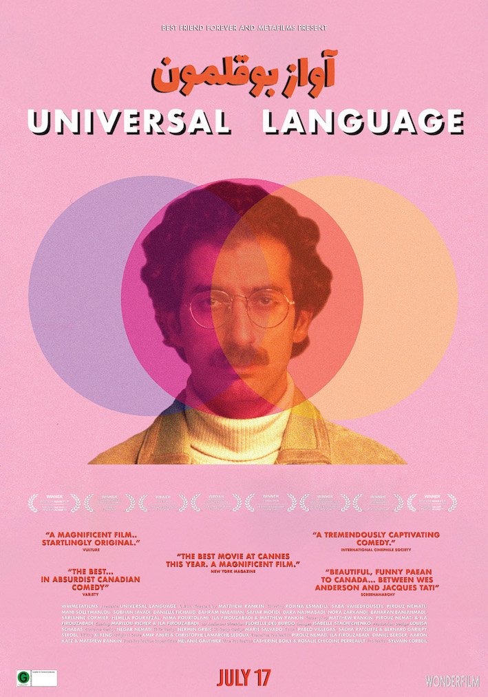 COMP CLOSED | Movie Giveaway | Universal Language - GrownUps New Zealand